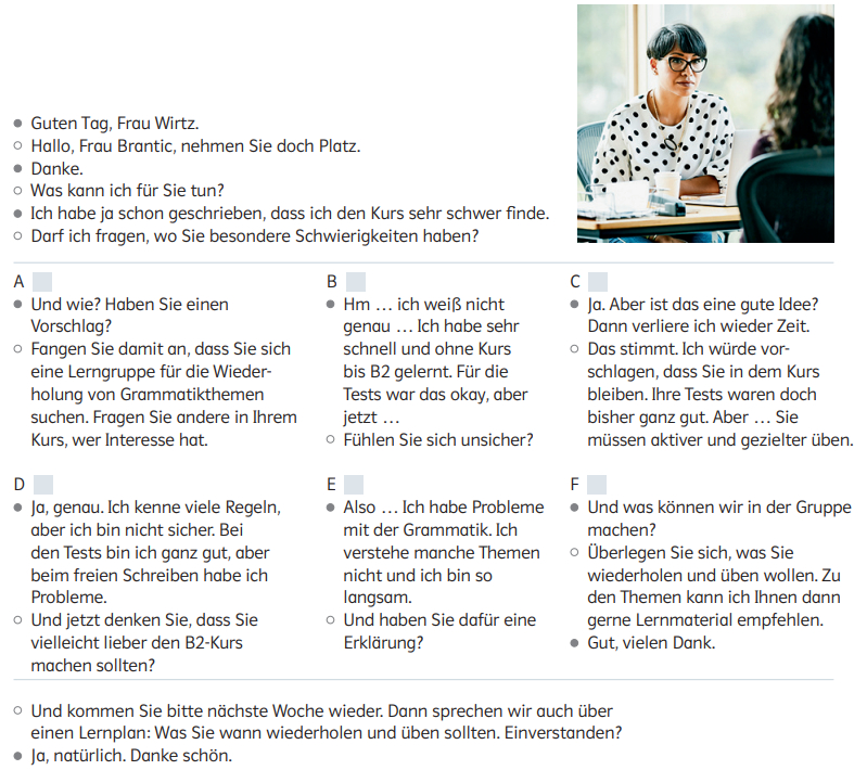 Blink Activity | BlinkLearning